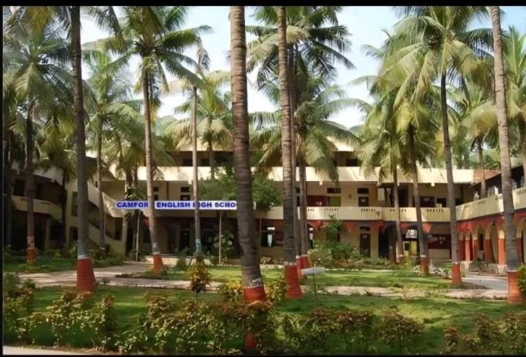 Camford English Medium High School, Chittoor
